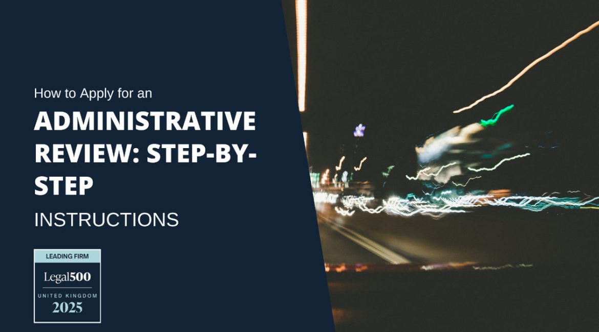 How to Apply for an Administrative Review: Step-by-Step Instructions