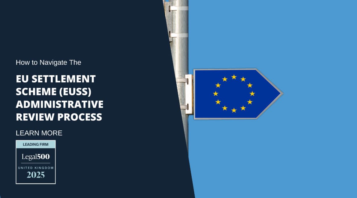 Administrative Review - EU Settlement Scheme